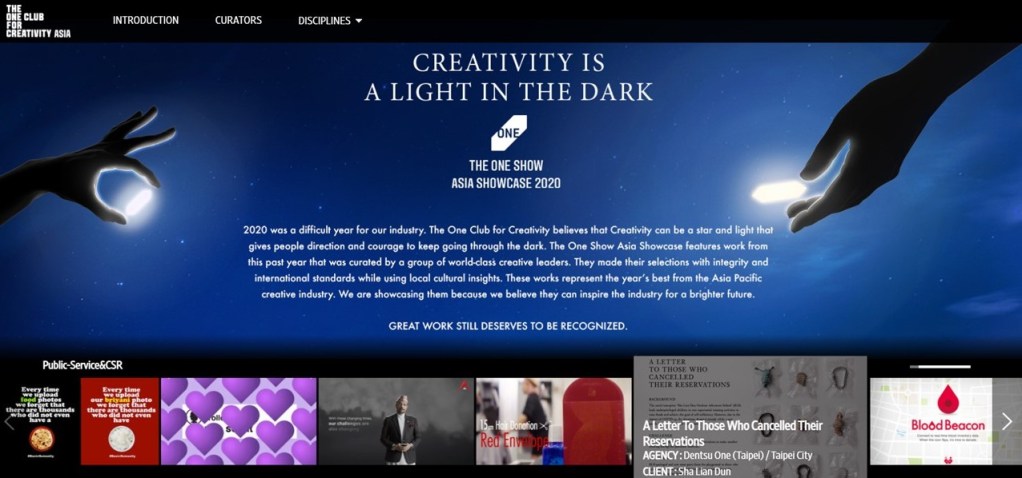 【電通國華 x The One Show Asia】 – DENTSU ONE